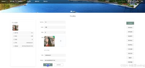 基于springboot的驾校管理的设计和实现源码论文部署讲解等 Csdn博客