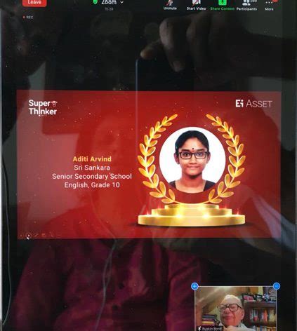 English Asset Exam Sri Sankara Adyar CBSE