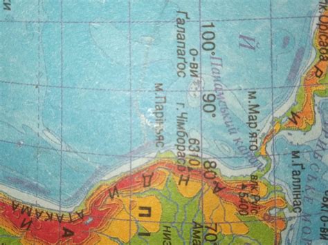 13 1° пд ш 91° зх д острови Школьные Знания Com