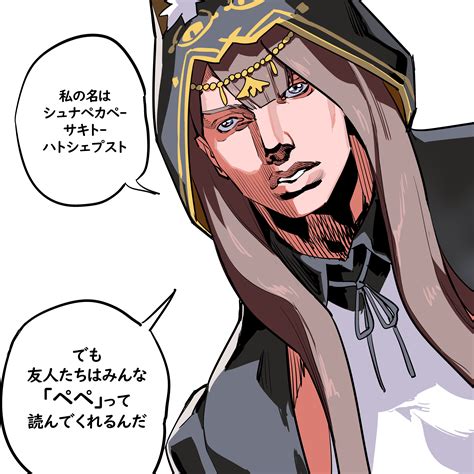 Pepe Arknights And More Drawn By Kinbakuman Danbooru