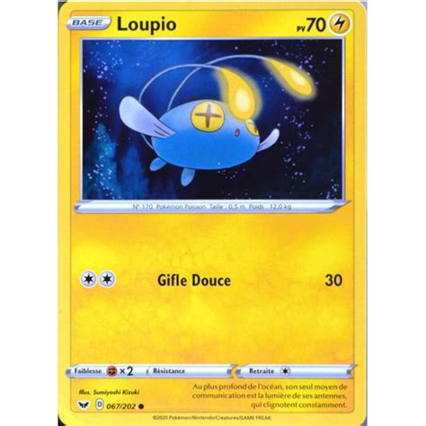 Loupio P E Et Bouclier Carte Pok Mon Eb