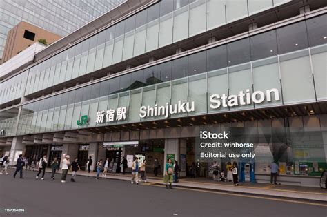 Stasiun Jr Shinjuku Di Tokyo Jepang Foto Stok - Unduh Gambar Sekarang - Stasiun Shinjuku, Tokyo ...