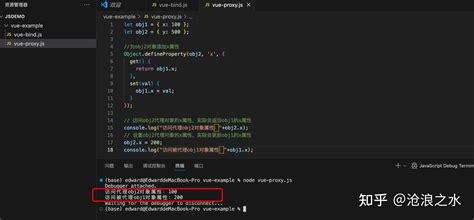 Vue介绍（一） 知乎