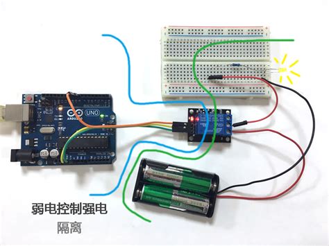 Arduino Uno 光耦继电器 弱电控制强电 实验arduino 光耦 作为输入 Csdn博客