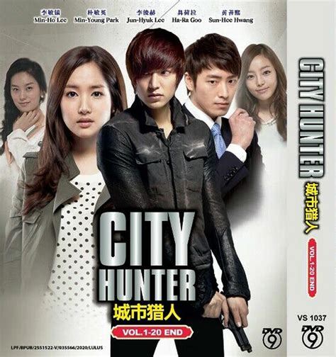 Lee Jun Hyuk City Hunter