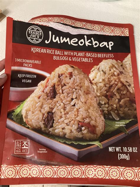 Jumeokbap Rice Triangles Were Delicious Rtraderjoes