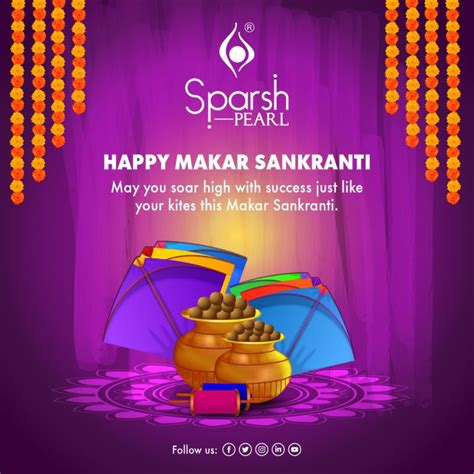 Ankit Kumar On Linkedin Makarsankranti Makarsankranti2023