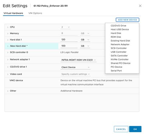 [junos space] how to expand vm disk partition in a policy enforcer