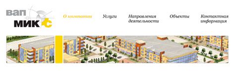 Информационный дизайн?