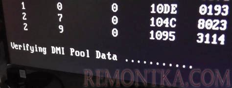 Как исправить ошибку загрузки Verifying DMI Pool Data РЕМОНТКА