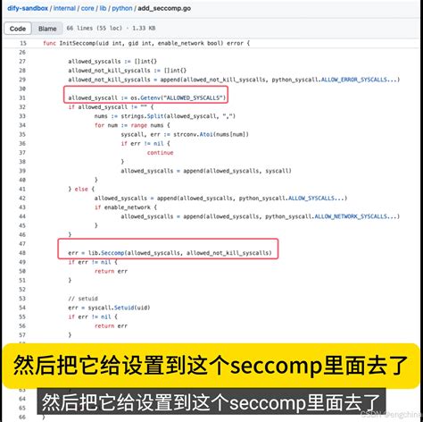 如何在dify沙盒中安装运行pandas、numpydify Pandas Csdn博客