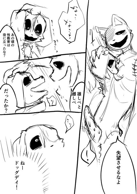 Rule 34 Anthro Anthro On Anthro Anthro Only Canine Canine Catnap