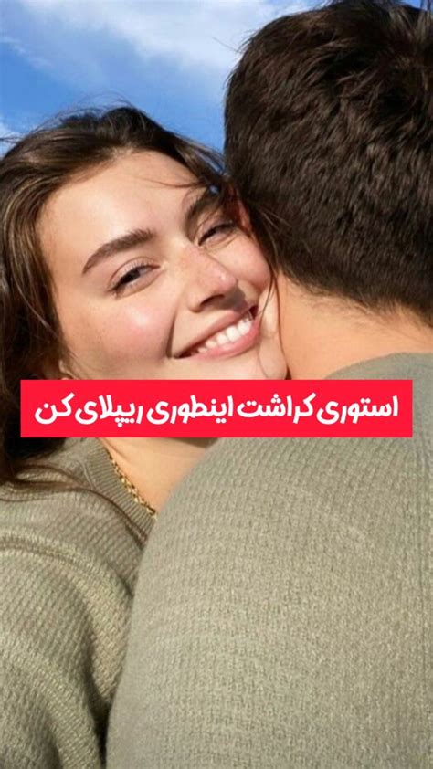 ‎آکادمی تخصصی مستر پرستیژ قدرت مردانه‎ ‎اگه دختر بهت گفت من اهل رل