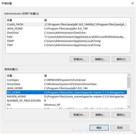 Maven配置报错以及the Javahome Environment Variable Is Not Defined Correctly的解决方法javahome Environment