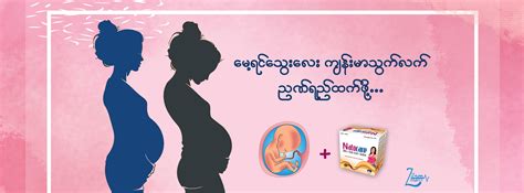 Bangkok ပြာသိုလပြည့် အမေများနေ့လေးမှာ မေမေ့ရဲ့ကြီးမားလှစွာသော ဂုဏ်က