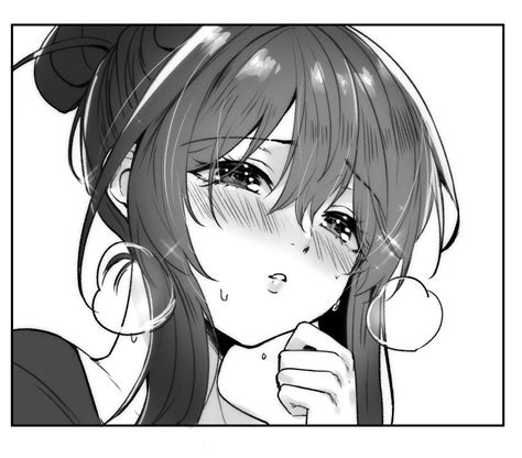 세계수를 따먹다 이세영 흑백ver 웹툰 웹소설 만화 에펨코리아