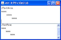 JTextPane JEditorPane StyledDocument Java Swing Tips