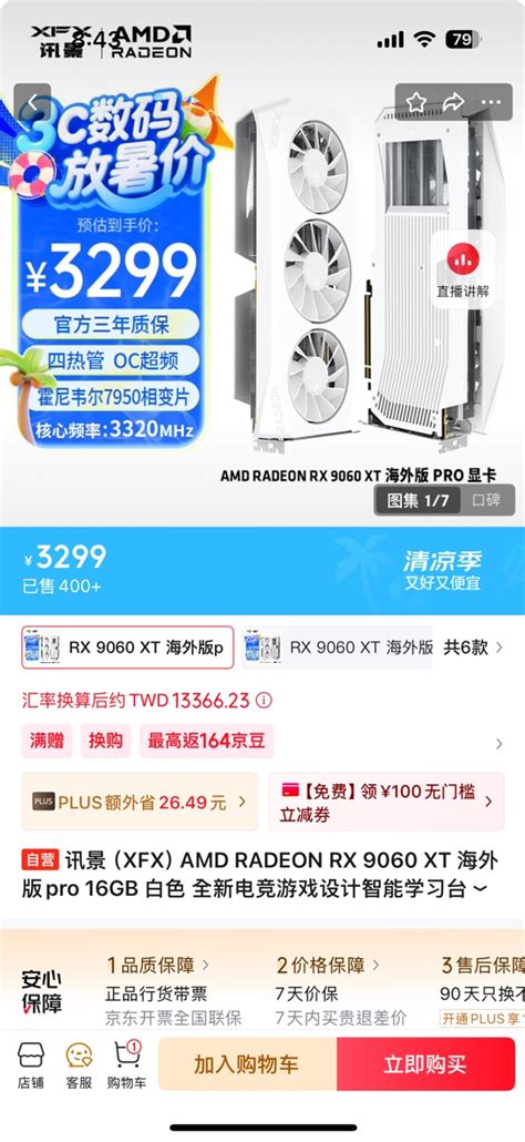 Imgur The Magic Of The Internet