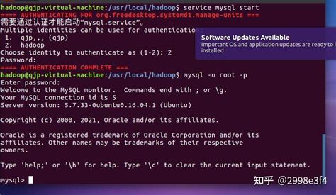 大数据期末课程设计实验案例:网站用户行为分析 知乎 大数据期末课程设计实验案例:网站用户行为分析 知乎