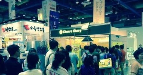 츄로스토리 제38회 프랜차이즈 창업박람회 2014 참가