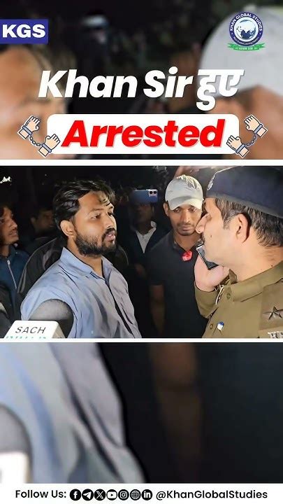 Bpsc Normalization Youtube