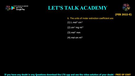 Understanding The Units Of Molar Extinction Coefficient ε Csir Net