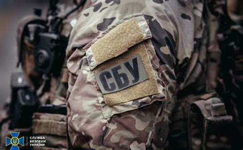 Суд арештував зрадника який збирав розвіддані для окупантів на
