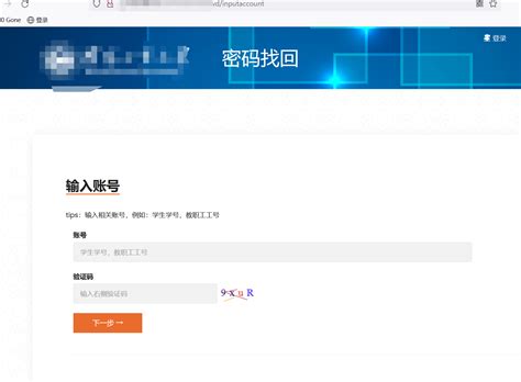 src挖掘之access验证校验的漏洞挖掘 蚁景网安实验室 博客园