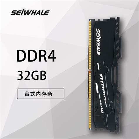 โมดลหนวยความจำเดสกทอป ddr4 32g 2666 3200MHz หนวยความจำโฮสตคอมพวเตอรทวไป Lazada co th