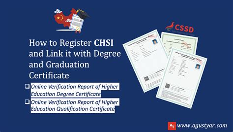 How To Register Chsi And Link It With Degree And Graduation Certificate Agustyar
