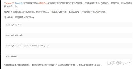 【python】 操作串口通讯 知乎