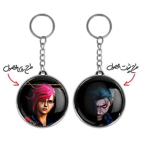 مشخصات، قیمت و خرید جاکلیدی خندالو طرح جینکس و وای آرکین Arcane مدل