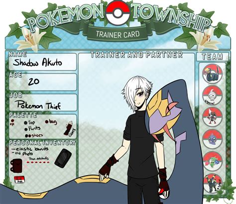 Pts Shadow 20 By Nightmare583 On Deviantart