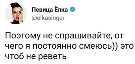 Пин от пользователя Itsdarryy на доске Text Случайные цитаты Цитаты