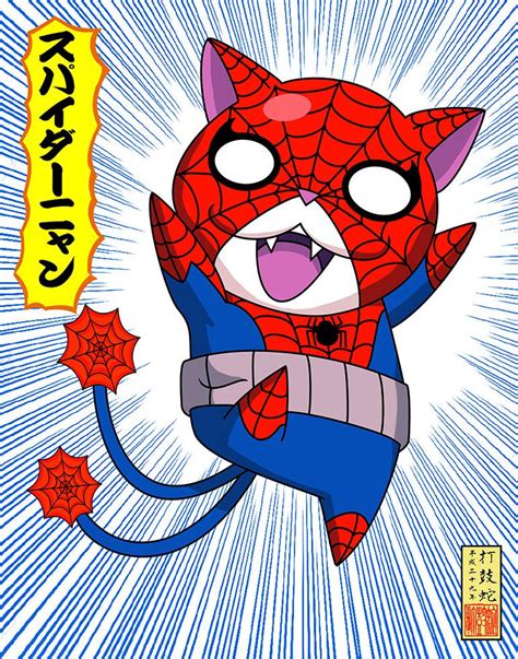 Yokai Watch Spider Man Aka Spider Nyan Rimaginaryanime