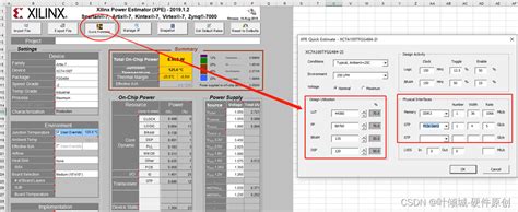 S2 Fpga A7板级原理图硬件实战 Csdn博客 S2 Fpga A7板级原理图硬件实战 Csdn博客