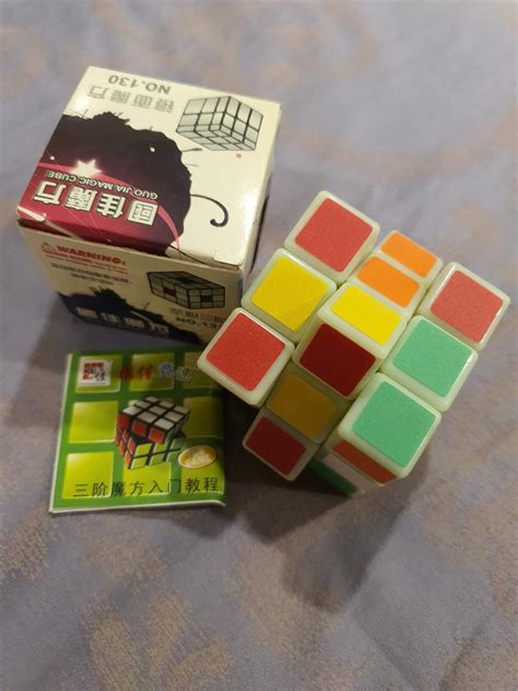 Army Copass Coca Cola Thumb Drive Rubiks Cube Everything Else On