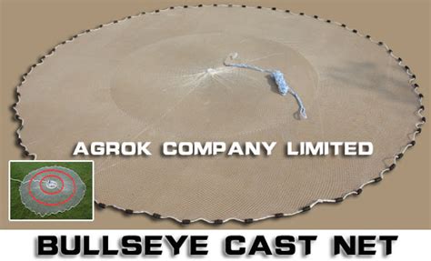 drawstring cast net