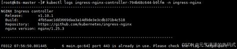 Ingress Nginx安装部署报错解决ingress Nginx Admission Create Csdn博客