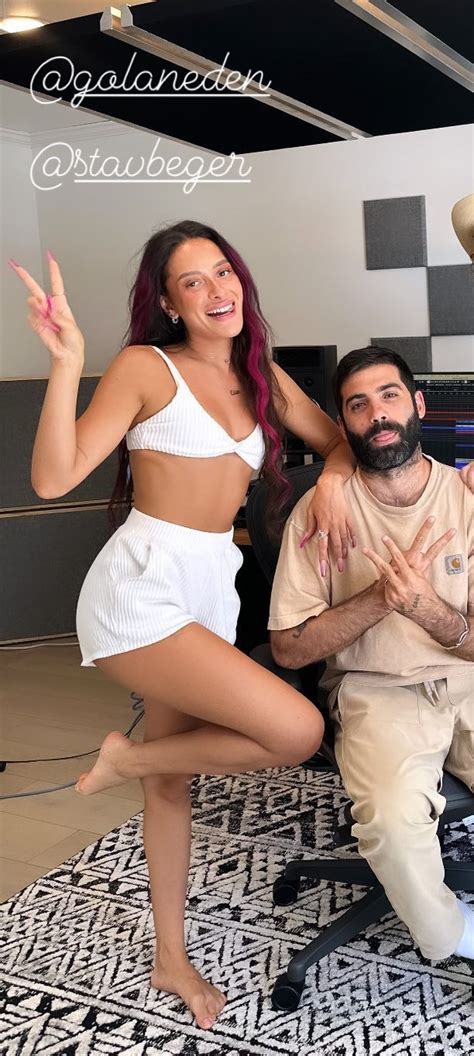 Eden Golans Feet