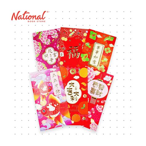 Big Ang Pao Cute Icons 9x17cm 6 Pieces Assorted T Envelopes