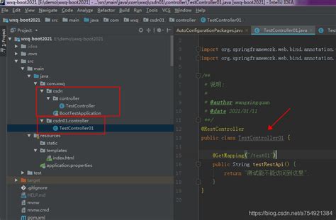 Springboot 自动配置 Autoconfigurespringbootautoconfigure Csdn博客