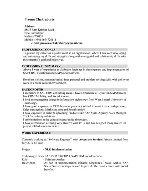 Sap Mm Authorization Matrix And User Roles Pdf