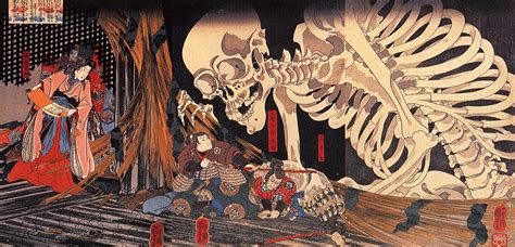 Gashadokuro Wikiwand