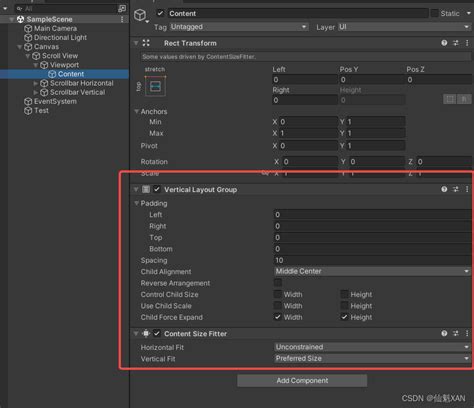 Unity 问题 之 Scrollview Layoutgroupcontentsizefitter 一起使用时，动态变化时无法及时刷新
