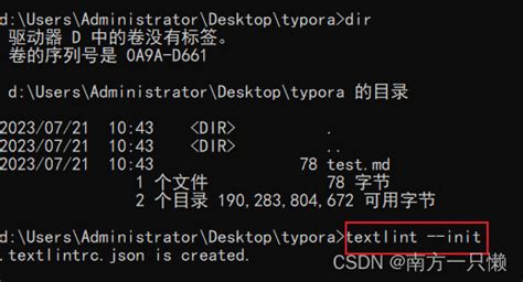 ㊙️ 程序员连空格都要自动化？代码洁癖救星：3 行命令实现中英文自动加空格markdown英文前后添加空格 Csdn博客