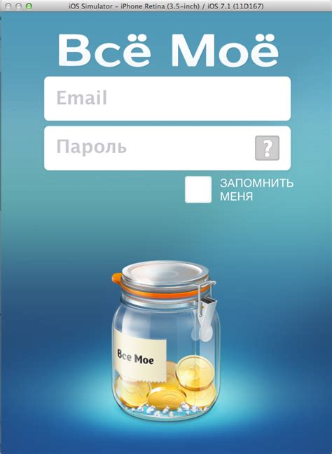 qt Ещё один блог про всё