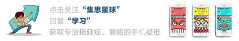 科研背景提升人间不值得有人用python爬取25万条数据找答案 搜狐大视野 搜狐新闻