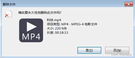 Windows Ntfs文件系统手动数据恢复mft Csdn博客