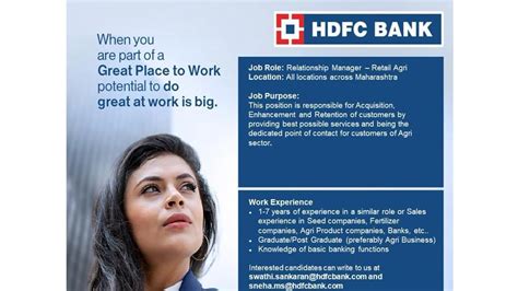 Swathi Sankaran On Linkedin We Are Hiring For Multiple Positions In Hdfc Bank If Interested
